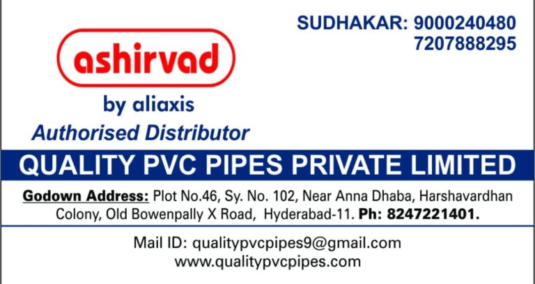ASHIRVAD PIPES AND FITTING – ASHIRVAD CPVC,SWR, UNDERGROUND DRAINAGE ...